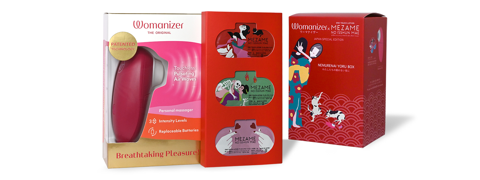 ajuma ONLINE SHOP / 【ファッション・コスメ店専用商品】Womanizer ウーマナイザー NEMURENAI YORU BOX